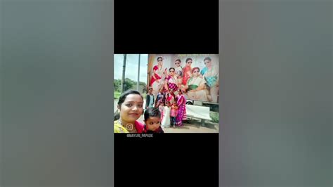 Bai Pn Bhari Deva Youtube