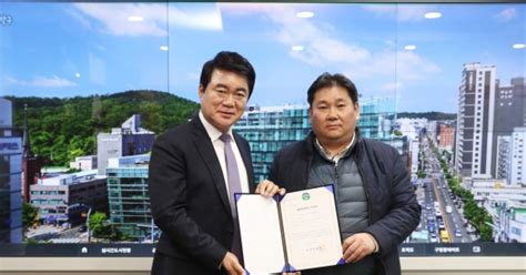 관악구 ‘서림 행복가능한 골목형상점가 지정