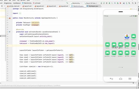 Android学习笔记 56 Tablayout 选项卡布局android Tabitem Csdn博客