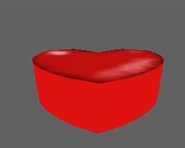 Создать мем "пуф, пуфик в виде сердца, пуфик" - Картинки - Meme-arsenal.com