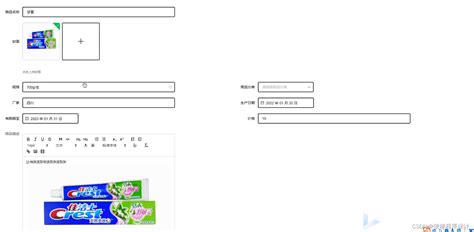springboot计算机毕业设计基于微信小程序云开发的购物商城【附源码】开题 论文 mysql 程序 部署 基于微信小程序的智慧商场系统的