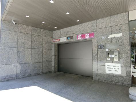 Kdx新宿ビル （新宿、都庁前）の賃貸オフィス空室情報｜officee