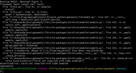 still get this error module torch c has no attribute cuda setdevice · issue 33655