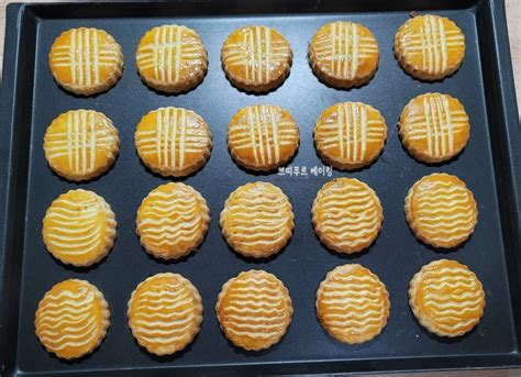 제과기능사 실기 쇼트브레드 쿠키 만들기 네이버 블로그