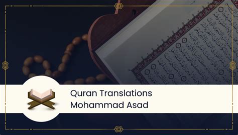 Online Quran Translation Mohammad Asad