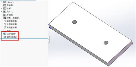 Solidworks建立参数化模型基本原则 Solidworks 技术邻