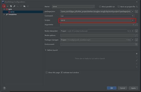 创建vue 项目 牛大胆V 博客园