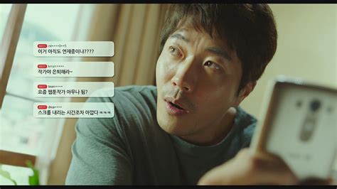 [ 히트맨 ] 권상우 정준호 웹툰 작가가 된 전설의 암살요원