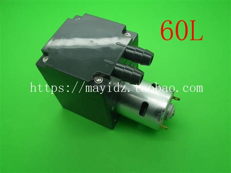 全新直流dc24v微型真空泵负压抽气吸气泵隔膜压力泵大流量60l 虎窝淘