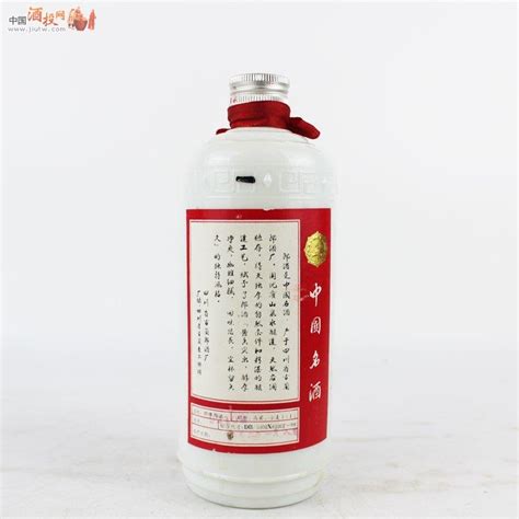 天圆酒业精品推荐（1992年）超品相 收藏佳品 郎酒 价格表 中酒投 陈酒老酒出售平台
