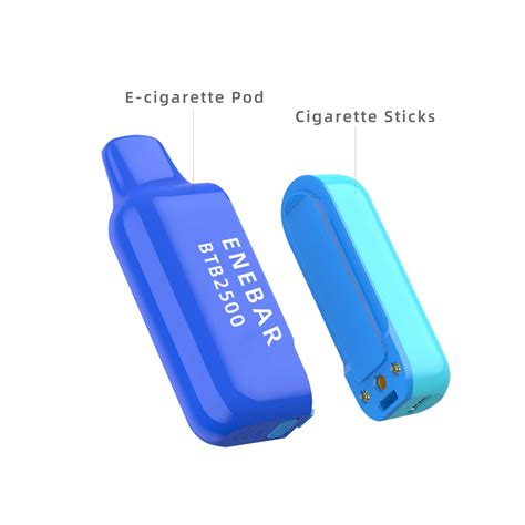 ENEBAR BTP2500可换弹式电子烟 新品爆款发布
