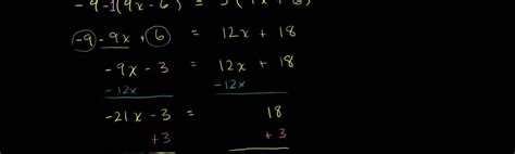 How To Solve Algebraic Equations By The Distributive Property « Math Wonderhowto