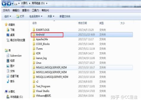 手机抓取崩溃的log日志(安卓ios) 知乎 手机抓取崩溃的log日志(安卓ios) 知乎