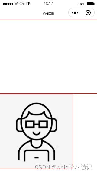 渲染层网络层错误 Failed To Load Local Image Resource Miniprogramimages1