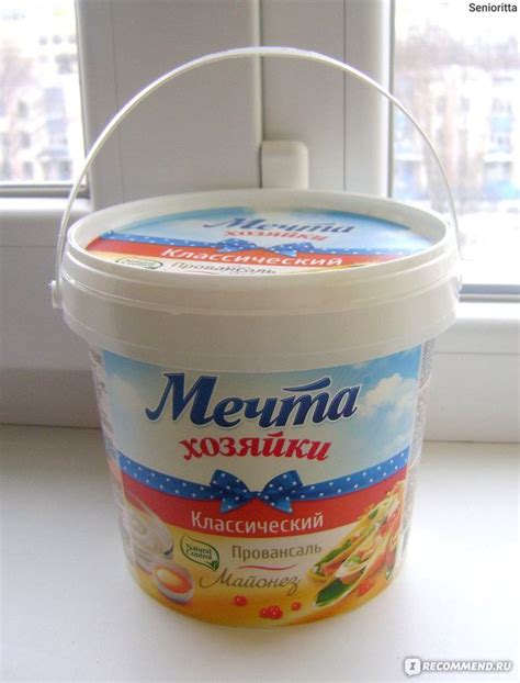 Майонез ООО "Петропродукт-Отрадное" Мечта Хозяйки Классический ...