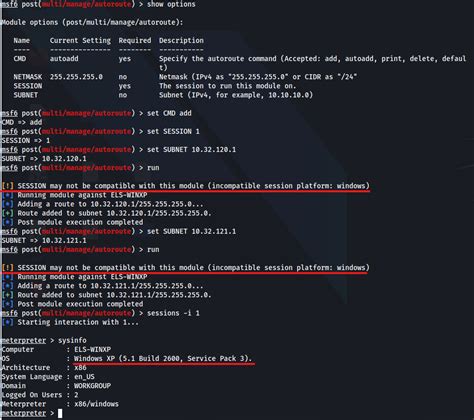 Autoroute Module Incompatible Session · Issue 15467 · Rapid7