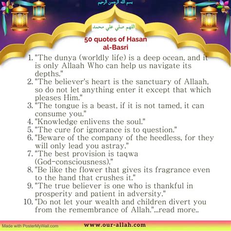 50 Quotes Of Hasan Al Basri