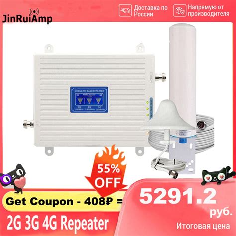 Cellular Amplifier Tri Band Repeater 900 1800 2100 Gsm Repeater Dcs Wcdma 2g 3g 4g Repeater Lte