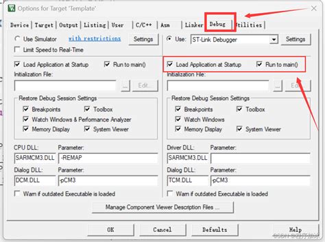 完整的手把手带你创建stm32工程hal库stm32hal库开发 Csdn博客 完整的手把手带你创建stm32工程hal库stm32hal库开发 Csdn博客