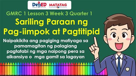 Gmrc 1st Quarter Practice Test
