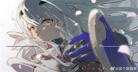 Mai Gechuang Weixiao Melusine Fate Melusine Second Ascension Fate Fategrand Order