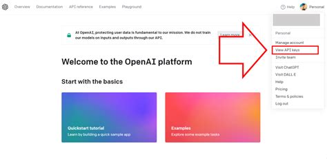 Chatgptをローカル環境で使える「chatbot Ui」の導入方法と使い方を解説！ Prompty