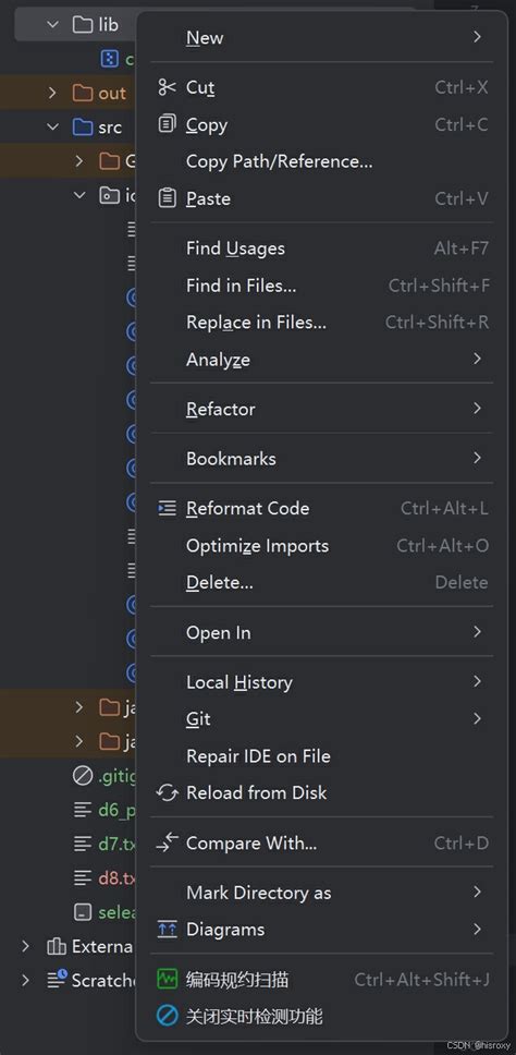 Commons Io下载及将jar包导入ideacommonsion Jar包 Csdn博客