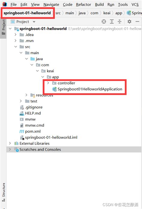 Springboot项目：目录结构spring Boot 目录结构 Csdn博客