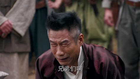 人性与兽性的较量 2024 Full Vietsub Iqiyi