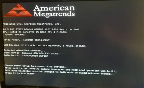 Bios Problem Rpchelp