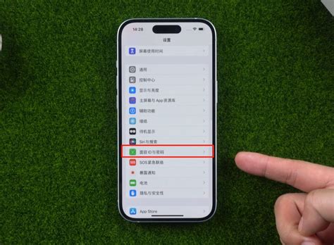 Iphone Id
