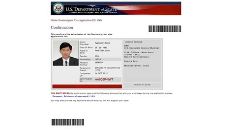 New US Visa Rule DS Barcode Must Match Appointment
