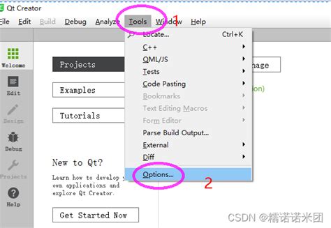 Qtcreator修改build目录qt构建目录修改 Csdn博客