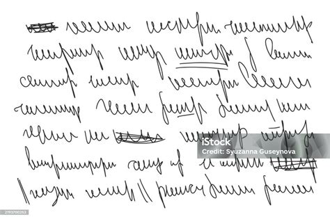 Illegible Strike Fake Decorative Cursive Script Message Handwritten Ink Stroke Scribble