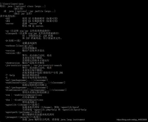 Octave510安装教程(win10)gunoctave Csdn博客 Octave510安装教程(win10)gunoctave Csdn博客