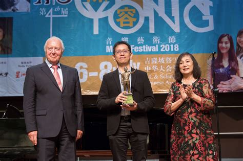 Chin Yong Music Award 2018 Malaysian Institute Of Art