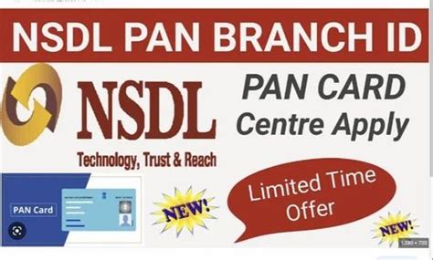 Nsdl Instant Pan Service In Nadia Id 24444443397