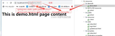 10 springboot 静态资源访问 springboot返回静态资源 csdn博客