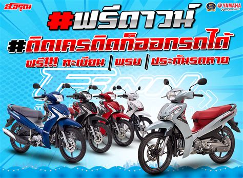 โรงเรียนโคเรียศึกษา Added A New Photo โรงเรียนโคเรียศึกษา