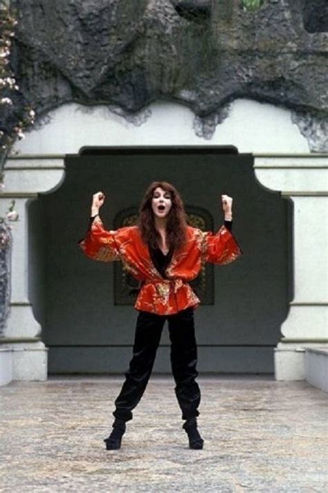 Kate Bush Efteling Special 1978 — The Movie Database Tmdb