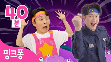 Tv📺 좀비 상어가족이다 튼튼쌤 호이형과 도망쳐~ 모음집 우당탕탕 해결사 호이의 놀이교실 외 할로윈 율동체조 체조친구 핑크퐁 인기동요