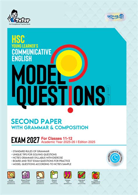 Panjeree Hsc Young Learners Communicative English Model Questions Second Paper With Grammar
