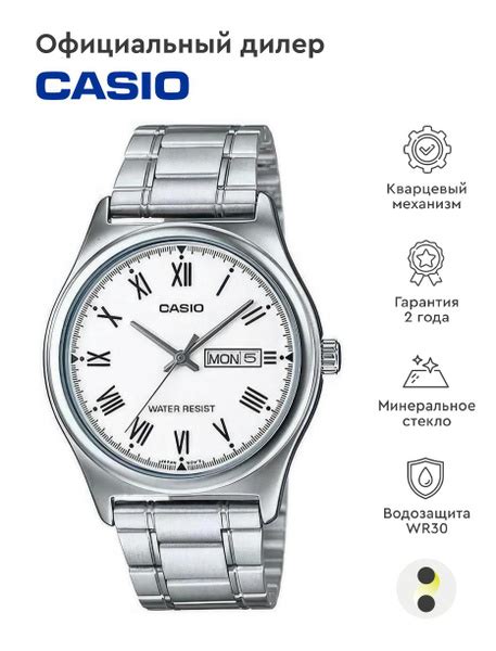 Мужские наручные часы Casio Collection Mtp V006d 7b купить с доставкой по выгодным ценам в