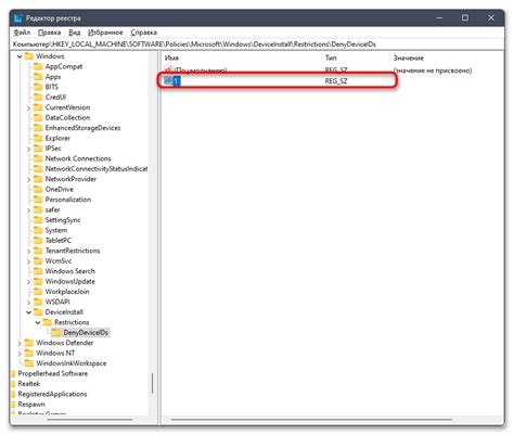 Как исправить Kmodeexceptionnothandled