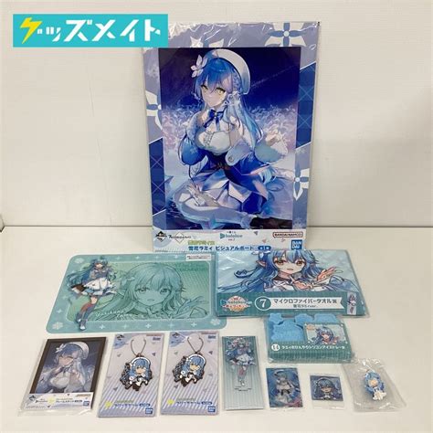 Yahooオークション 【同梱不可現状】 Vtuber ホロライブ キャラ分