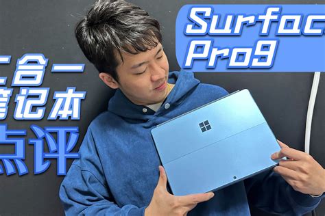 速度翻倍怎么体验没翻倍？每代硬盘提速多少？ 原创 新浪众测