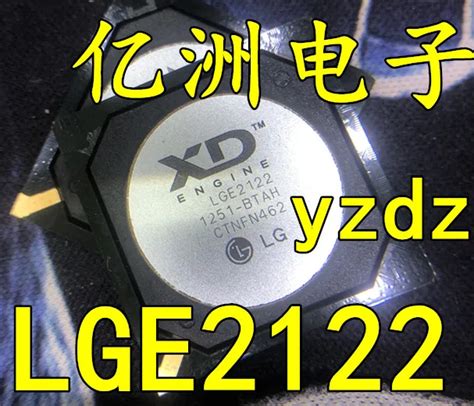 5 шт лот Lge2122 Btah