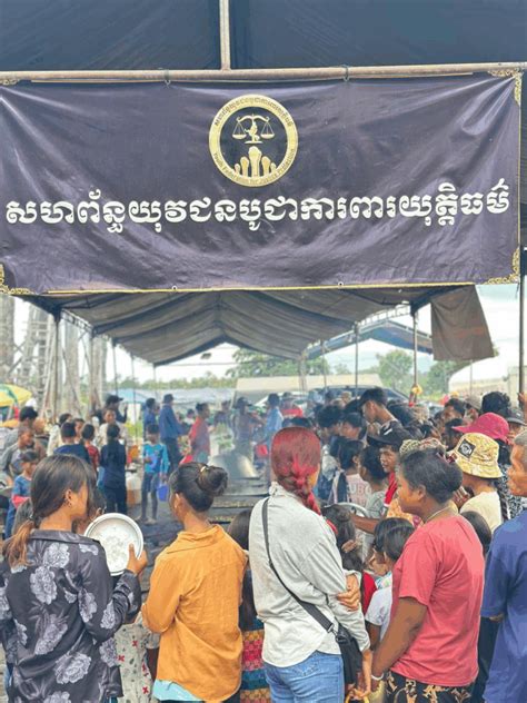 ថ្ងៃបុណ្យភ្ជុំបិណ្ឌ ក្រុមការងារសហព័ន្ធយុវជនបូជាការពារយុត្តិធម៌