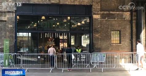 英国首相约翰逊：英格兰防疫等级下调新闻中心中国网