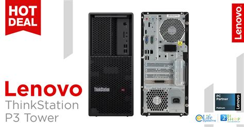 ช้อป [30gss04k00] Lenovo Thinkstation P3 Tower ราคาถูก ซื้อออนไลน์ที่นี่ ส่งฟรี